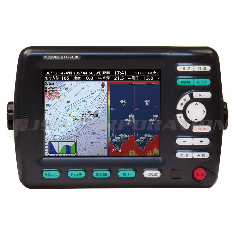 8型LEDカラー液晶GPSデジタル魚探 FE-8F_RC 600W FUSOエレクトロニクス｜ネオネットマリン通販