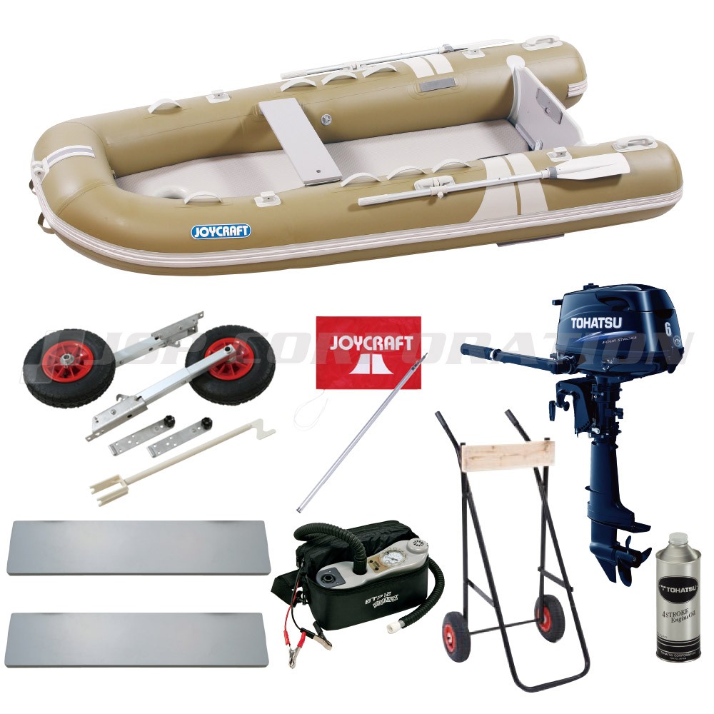 フリード325(JCM-325) クリスマス＆2016クリアランスセール トーハツ6馬力船外機セット 予備検査付 アースブラウン 4人乗り JOYCRAFT（ジョイクラフト）｜ネオネットマリン通販