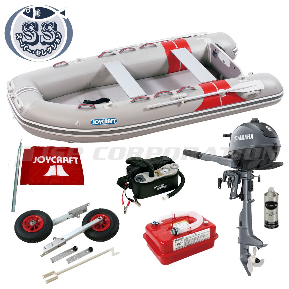 JEX-315W 2017 わくわくスーパーセレクション SSセット ヤマハ2馬力船外機 予備検査付 エンジン架台なし 4人乗り JOYCRAFT(ジョイクラフト)｜ネオネットマリン通販
