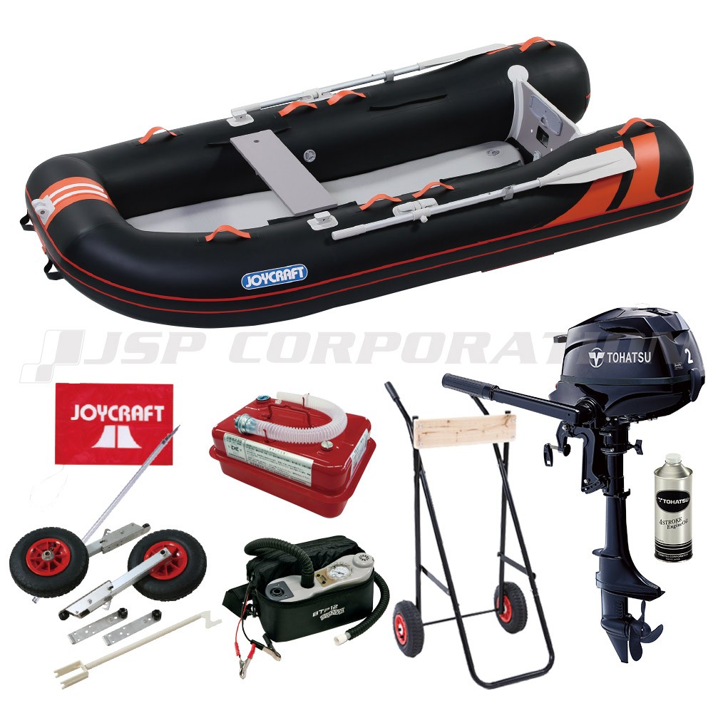 ラ ポッシュ290 (JSL-290) 期間限定特別セット2018 トーハツ2馬力船外機/エンジン架台付 4人乗り JOYCRAFT（ジョイクラフト）｜ネオネットマリン通販