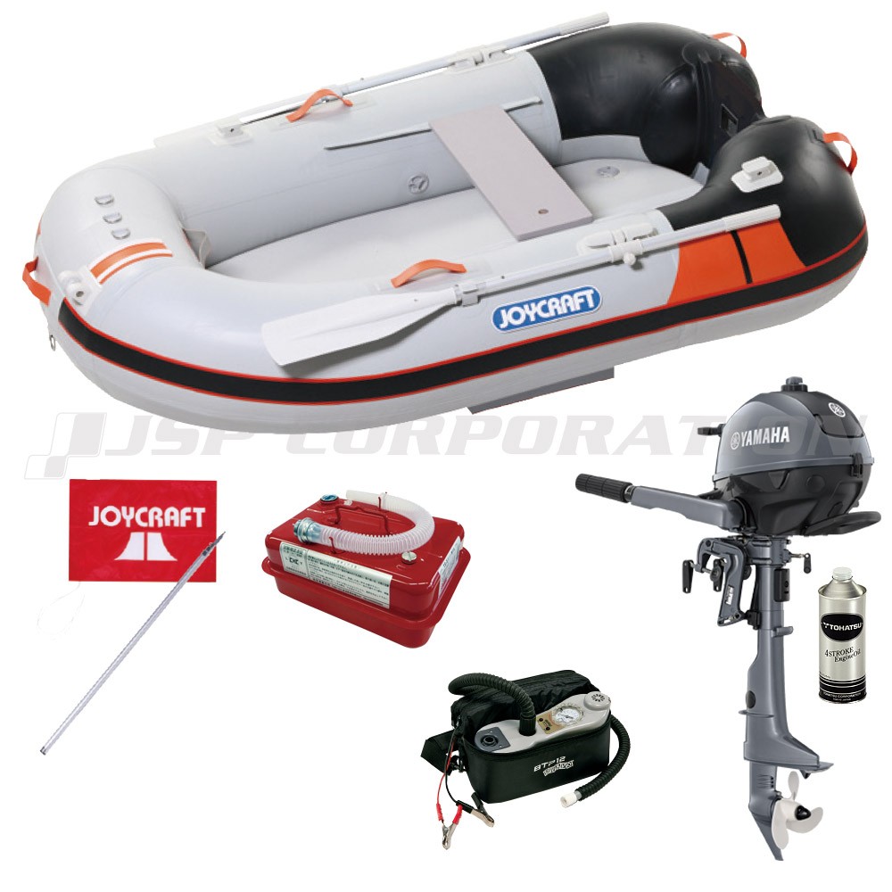 ワンダーマグ205 (MUG-205) 期間限定特別セット2019 ヤマハ2馬力船外機 予備検査なし 2人乗り JOYCRAFT(ジョイクラフト)｜ネオネットマリン通販